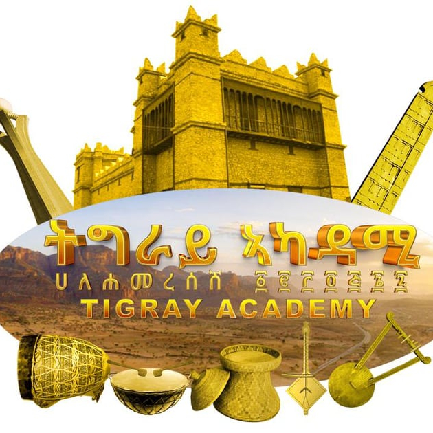 cropped-tigray-academy-logo – Tigrai Academy